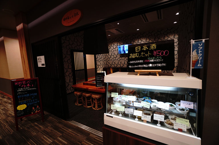【秋田温泉プラザ】駅近なのに天然温泉!6畳禁煙朝食付きプランで宿泊してみた ねずほり@仙台・夫婦で楽しむお出かけブログ